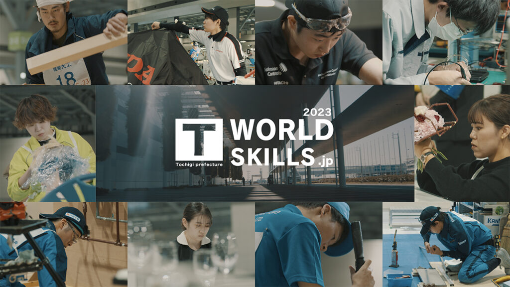 TS Service - TSサービス株式会社｜動画制作、プロモーション戦略、マーケティングで地域企業に貢献する